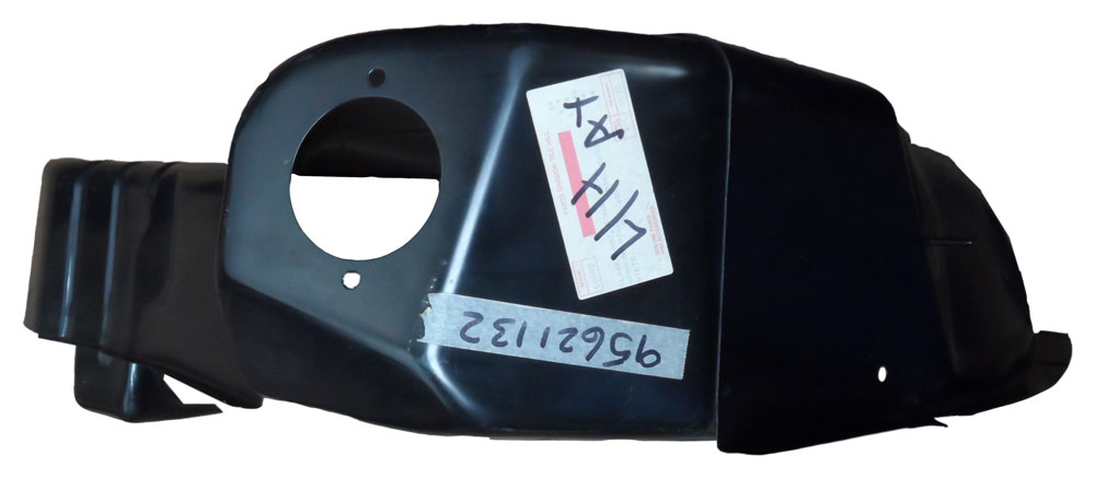 Left Hand Front Inner Wing - Citroen AX - 95 621 132 - The Chevronic Centre